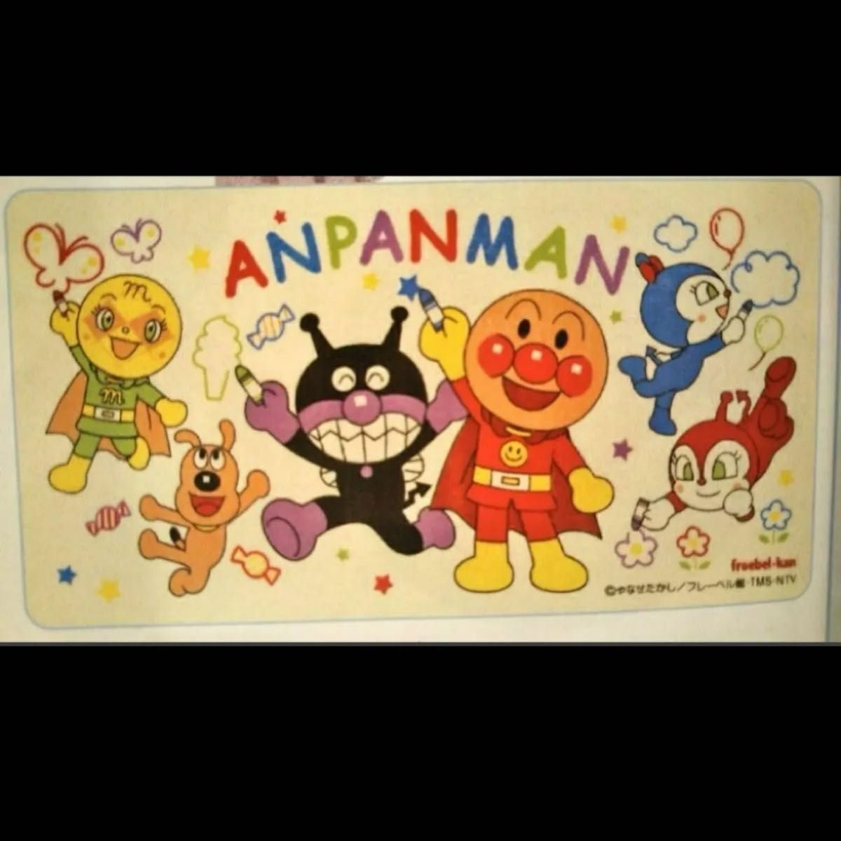 Yahoo!オークション - アンパンマンタオル（おえかき）anpanman