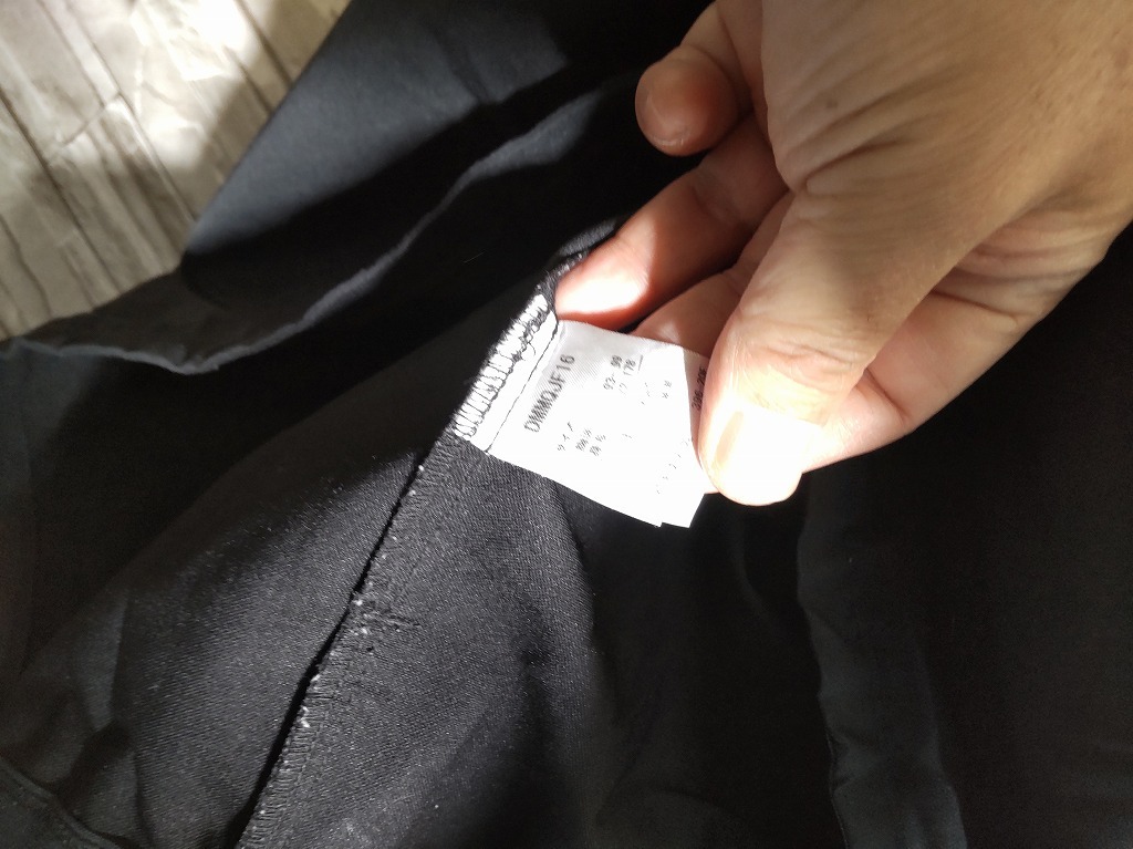 Yahoo!オークション - men's I325 DESCENTE デサント MOVESPORT ムーブ...