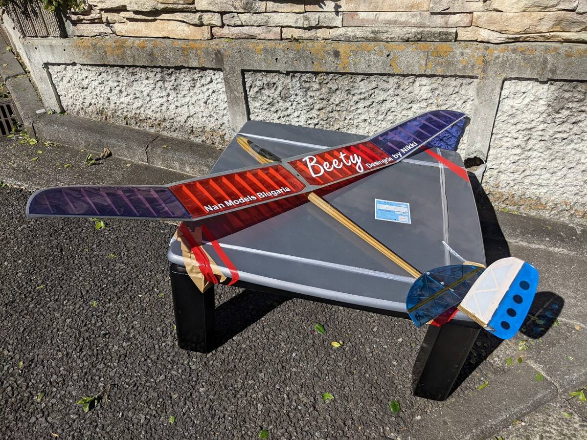 Yahoo!オークション - ブルガリアNANモデルBETTY・RCグライダー・翼長1...