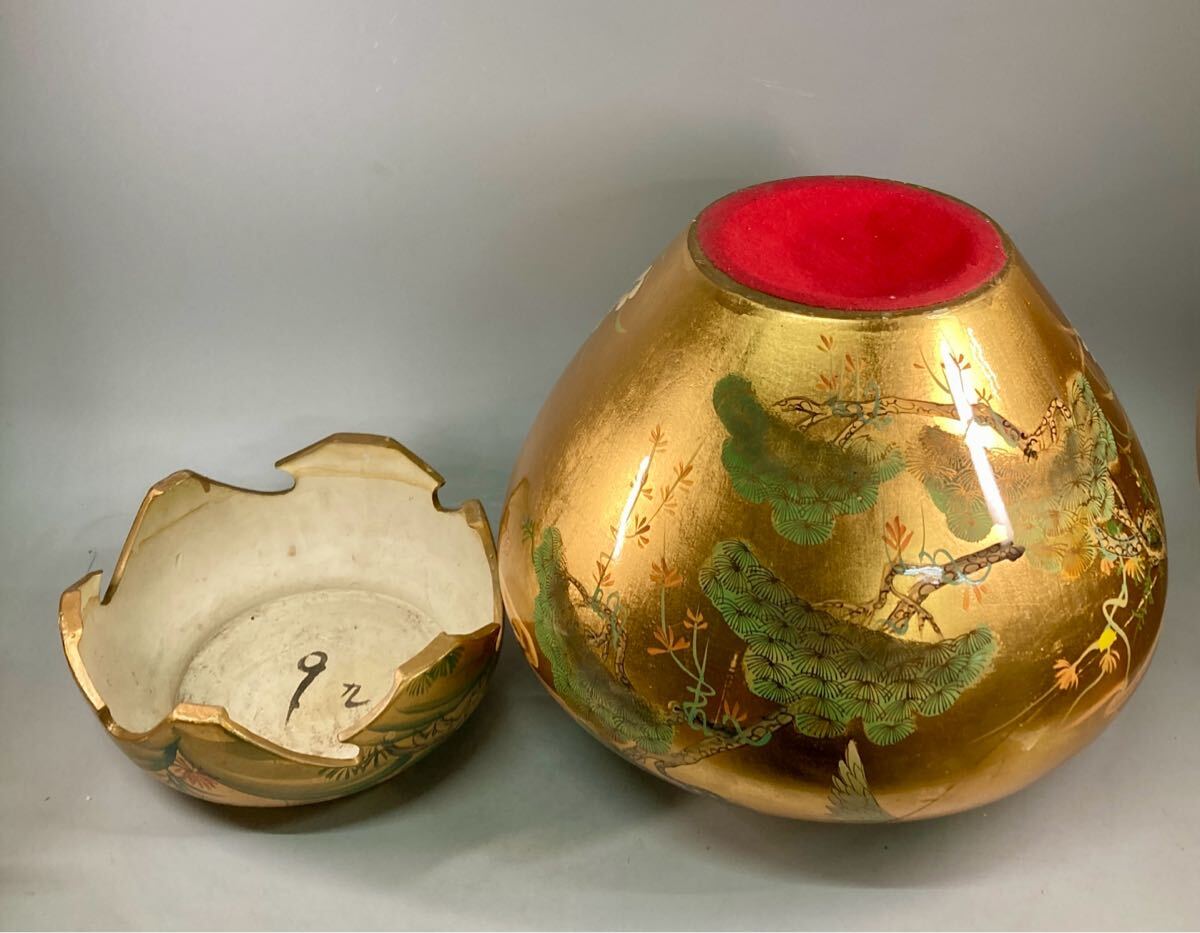 在庫一掃セール 九谷焼 8号カメ寸胴花瓶 金箔木立連山に鶴 在庫一掃セール 九谷焼 8号カメ寸胴花瓶 金箔木立連山に鶴