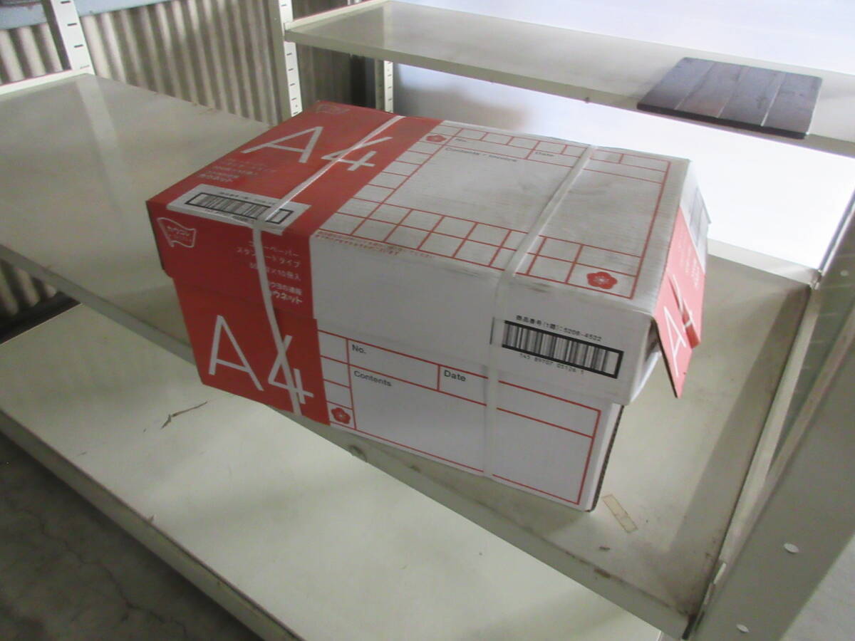 Yahoo!オークション - A4コピー用紙5000枚