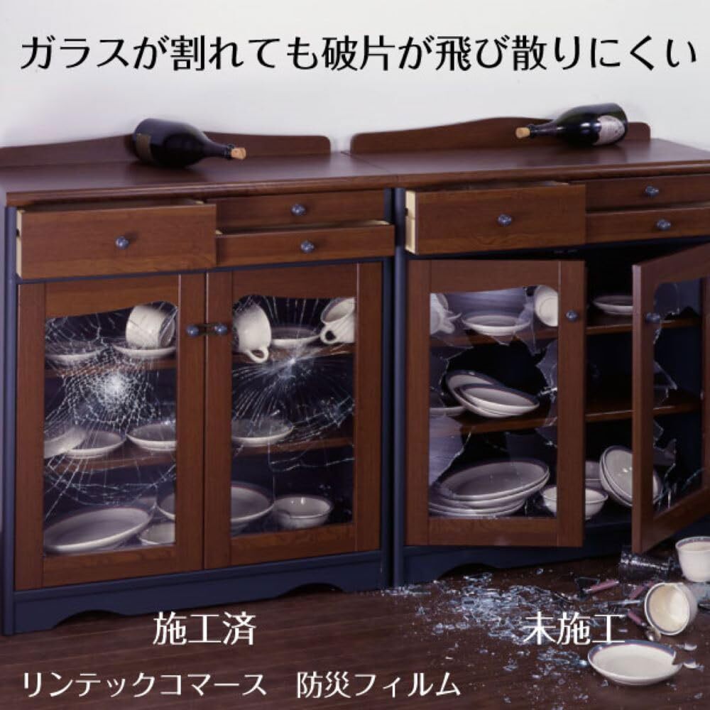 Yahoo!オークション - リンテックコマース(Lintec Commerce) 透明断熱...