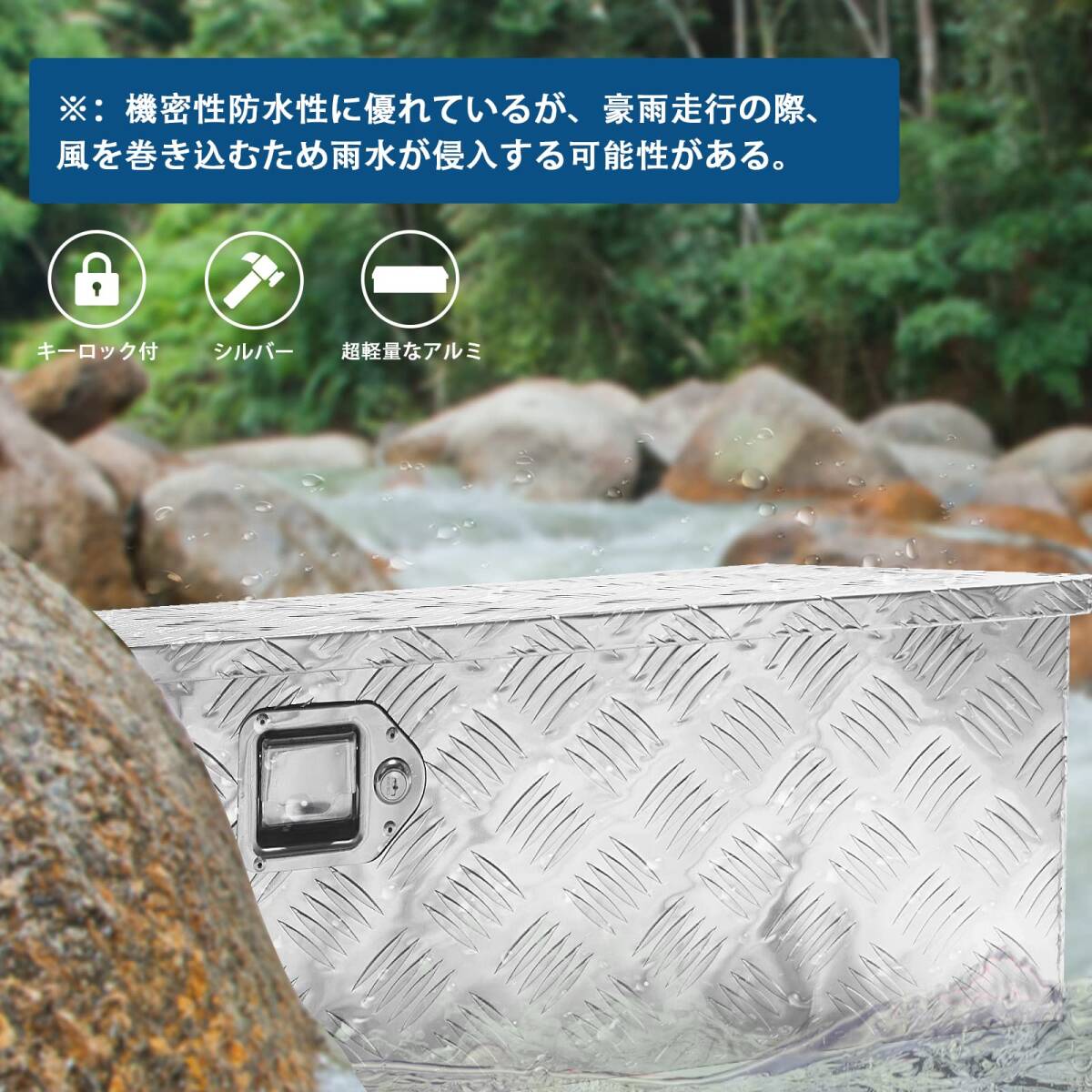 Yahoo!オークション - YESHMA 【日本の品質】トラック工具箱 荷台 ボッ...