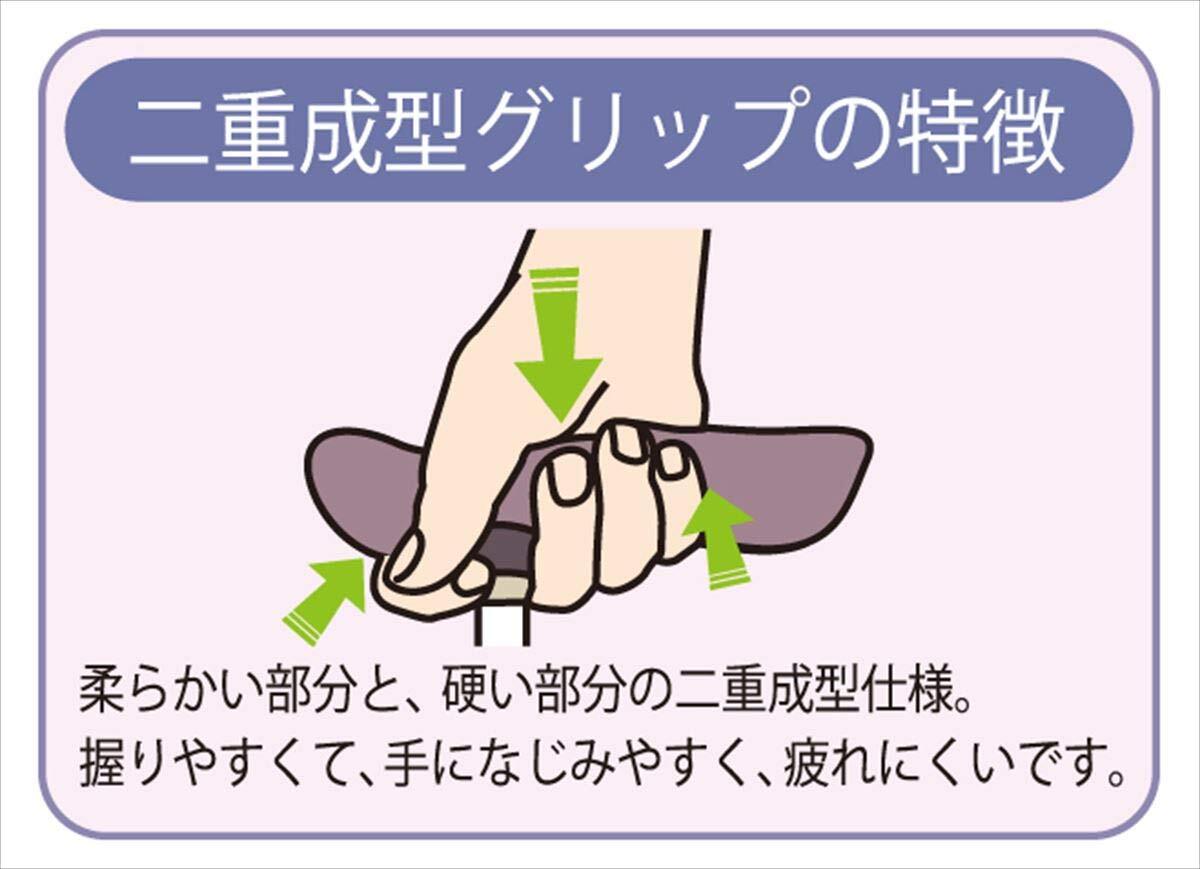 Yahoo!オークション - 島製作所 伸縮ジョイントレザーステッキ ブラウ...