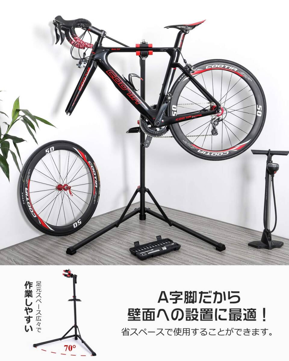 Yahoo!オークション - CXWXC 自転車 メンテナンススタンド ワークスタ...