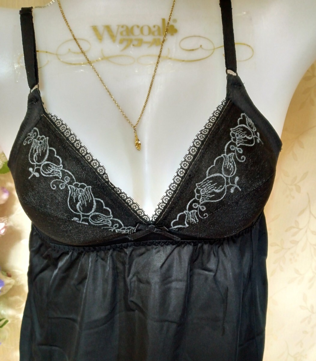 Yahoo!オークション - 【ラブロン】 黒のブラスリップ LサイズA80-95