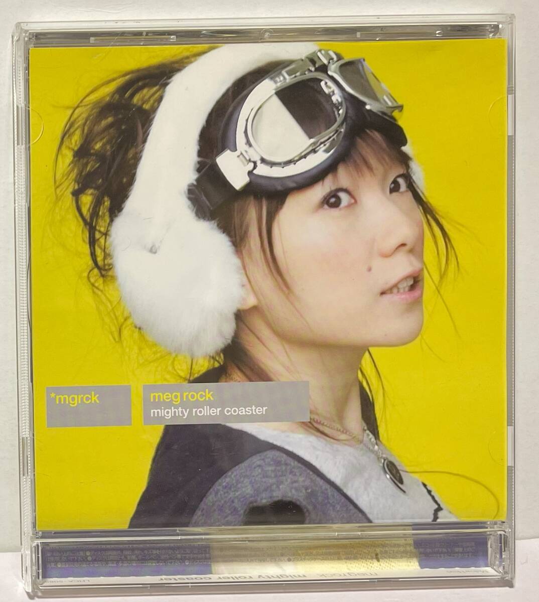 Yahoo!オークション - meg rock / mighty roller coaster 日向めぐみ