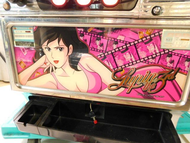 Yahoo!オークション - Y221 ルパン三世/パチスロ実機/メダル不要機/シ...