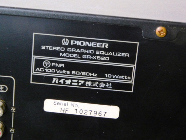 Yahoo!オークション - A781 PIONEER/A-X820/GR-X520/アンプ/イコライザ...