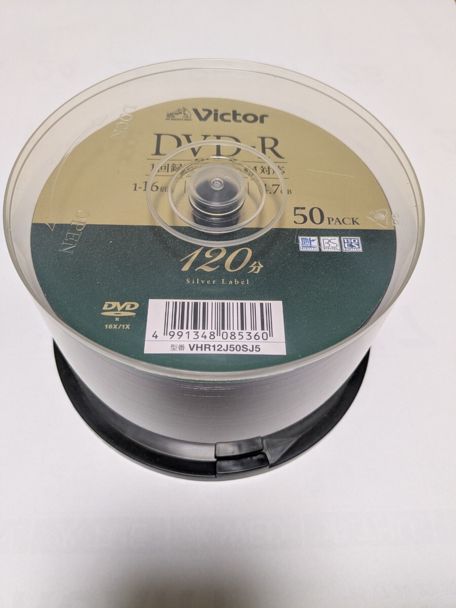 Victor ビクター DVD-R 50枚パック シルバーレーベル 1回録画用 120分 CPRM対応 デジタル放送録画可能(DVD-R)｜売買されたオークション情報、yahooの商品情報を ...