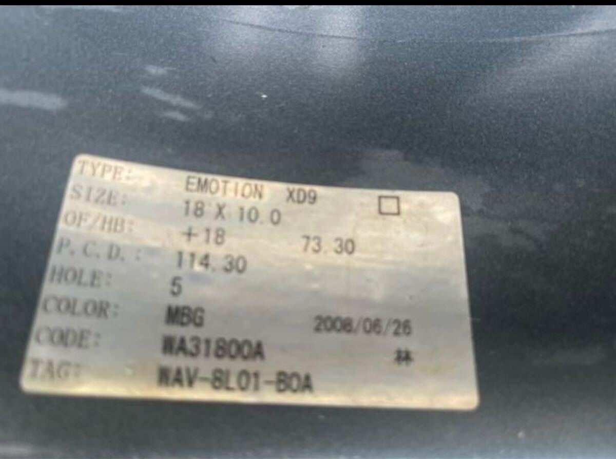 Yahoo!オークション - ワーク XD9 18インチ 10j 深リム 《限定色》