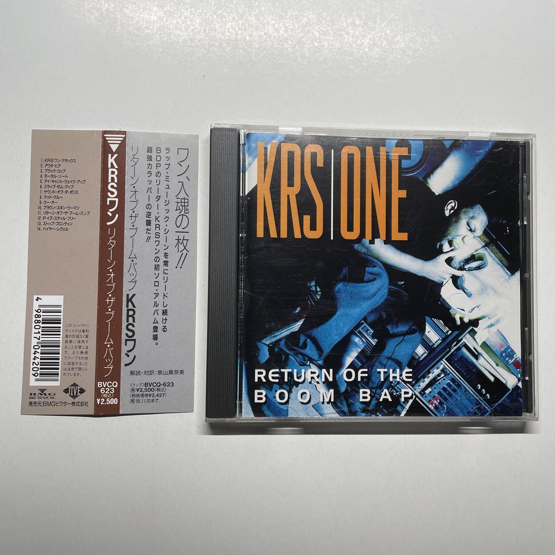 Yahoo!オークション - KRS-One / Return Of The Boom Bap / CD 国内初...