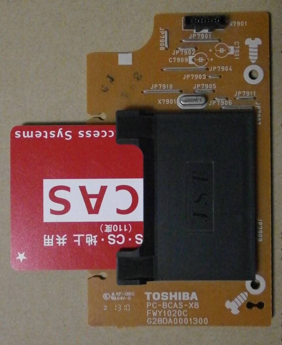 Yahoo!オークション - 東芝 レコーダー用 B-CAS読込基板 【PC-BCAS-X8...