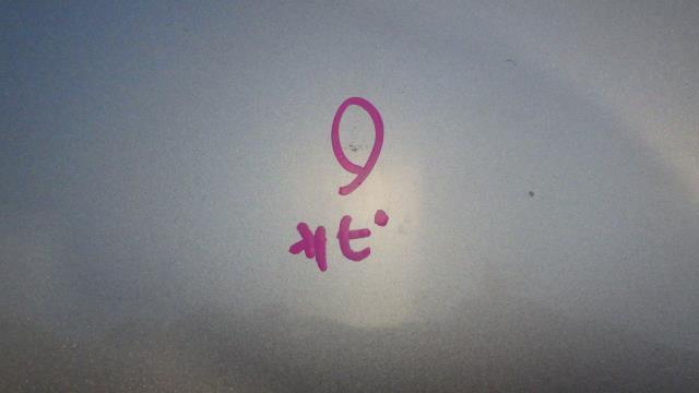 Yahoo!オークション - バモス LA-HM1 ボンネットフード M NH623M