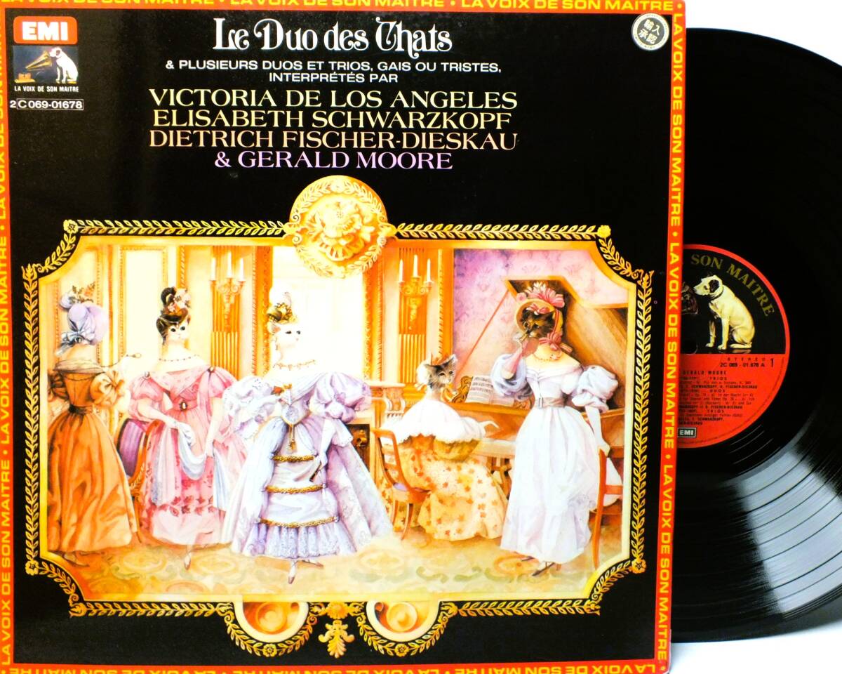 Yahoo!オークション - LP C 069 01678 輸入盤 エリザベート・シュワル...