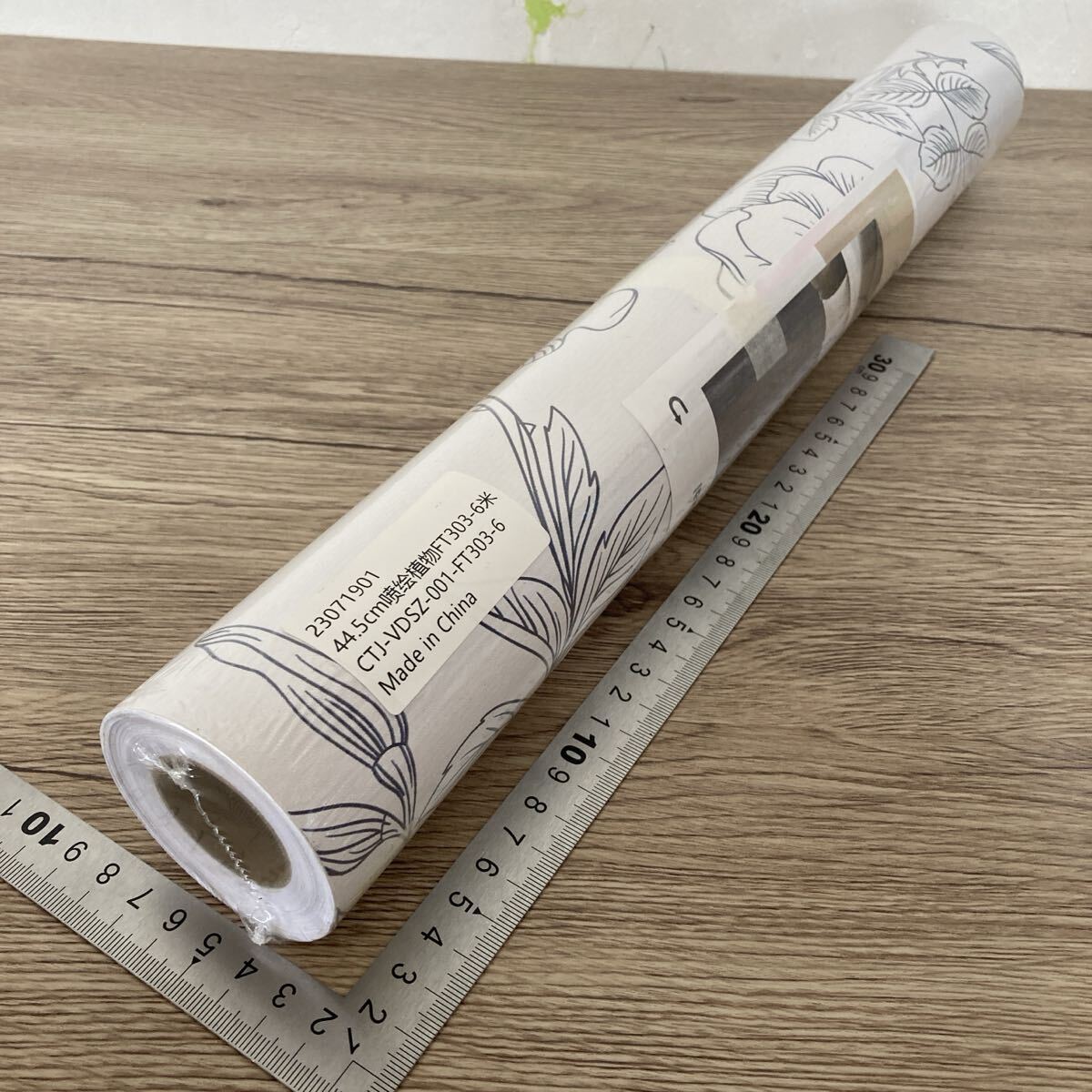 Yahoo!オークション - 【未開封】CHIHUT カッティングシート 花柄 壁紙...