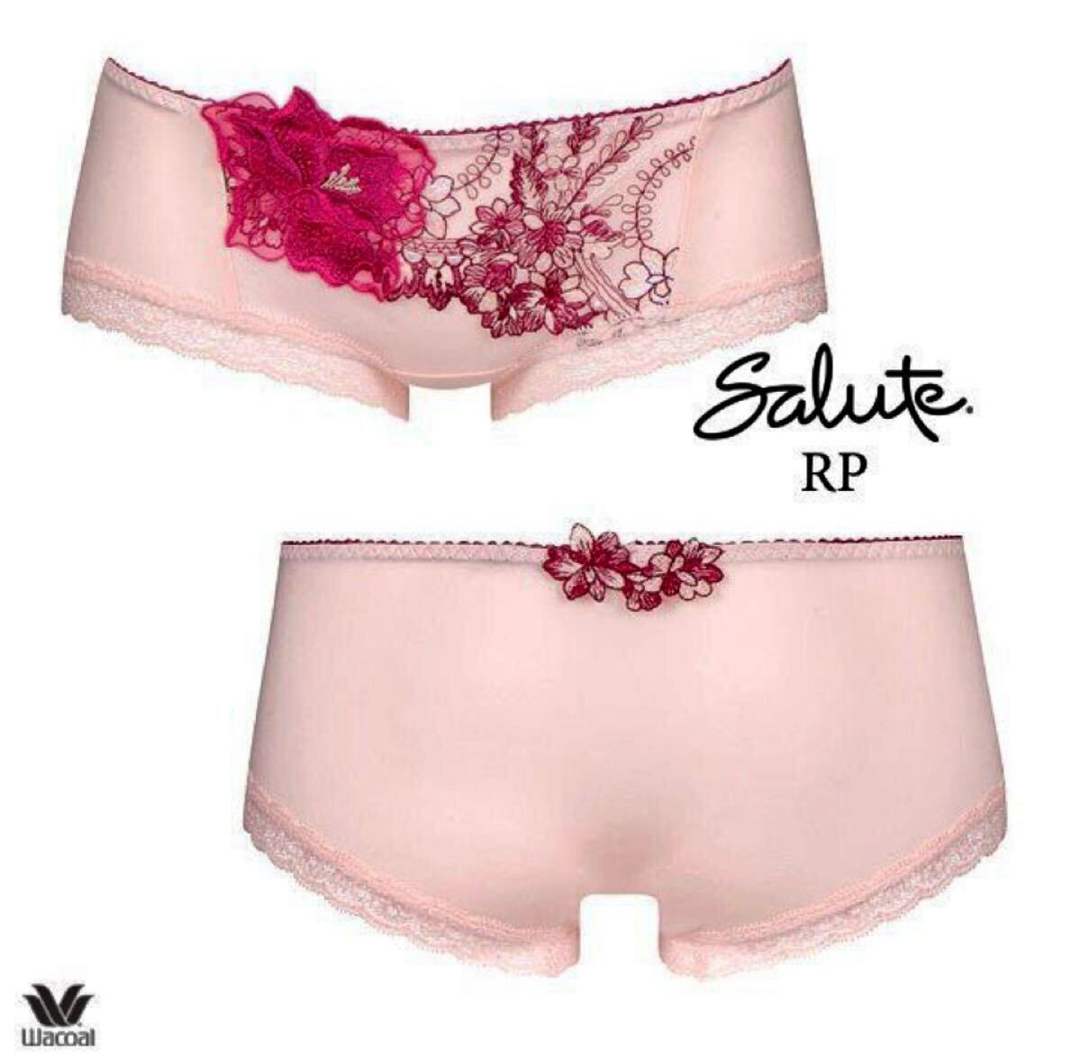 Yahoo!オークション - ワコールサルート17G【黄龍】ボーイM 新品 RP