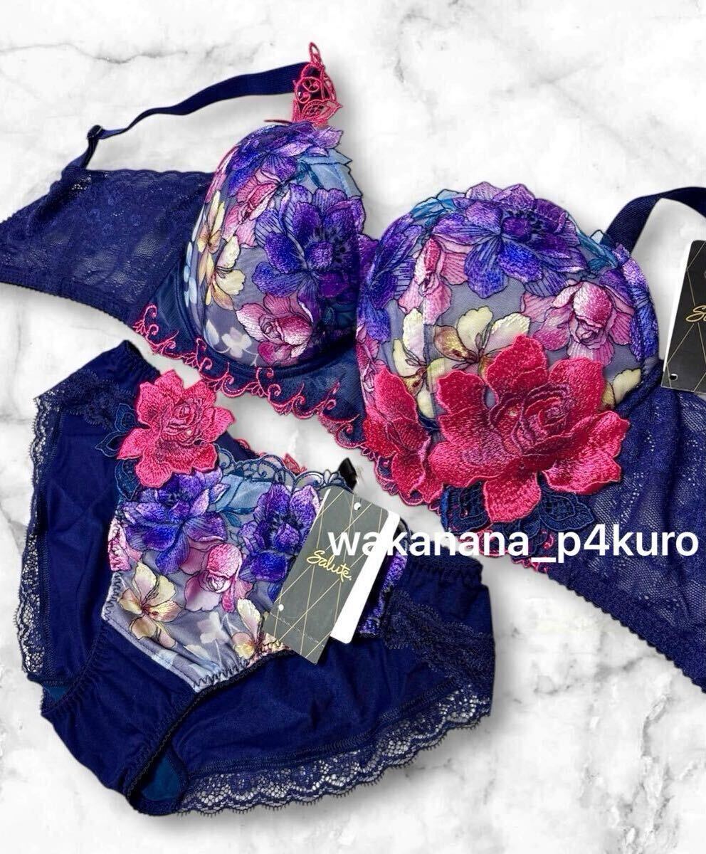 Yahoo!オークション - ワコールサルート63G【チリ】Rich Veil ブラE80...