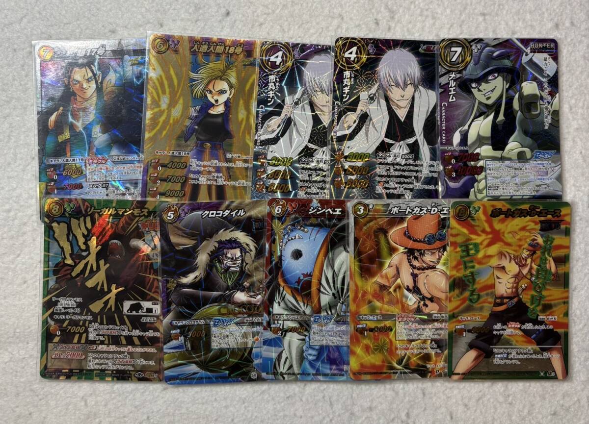 ミラクルバトルカードダス ミラバト カードまとめ売り ミラクルバトルカードダス ミラバト カードまとめ売り