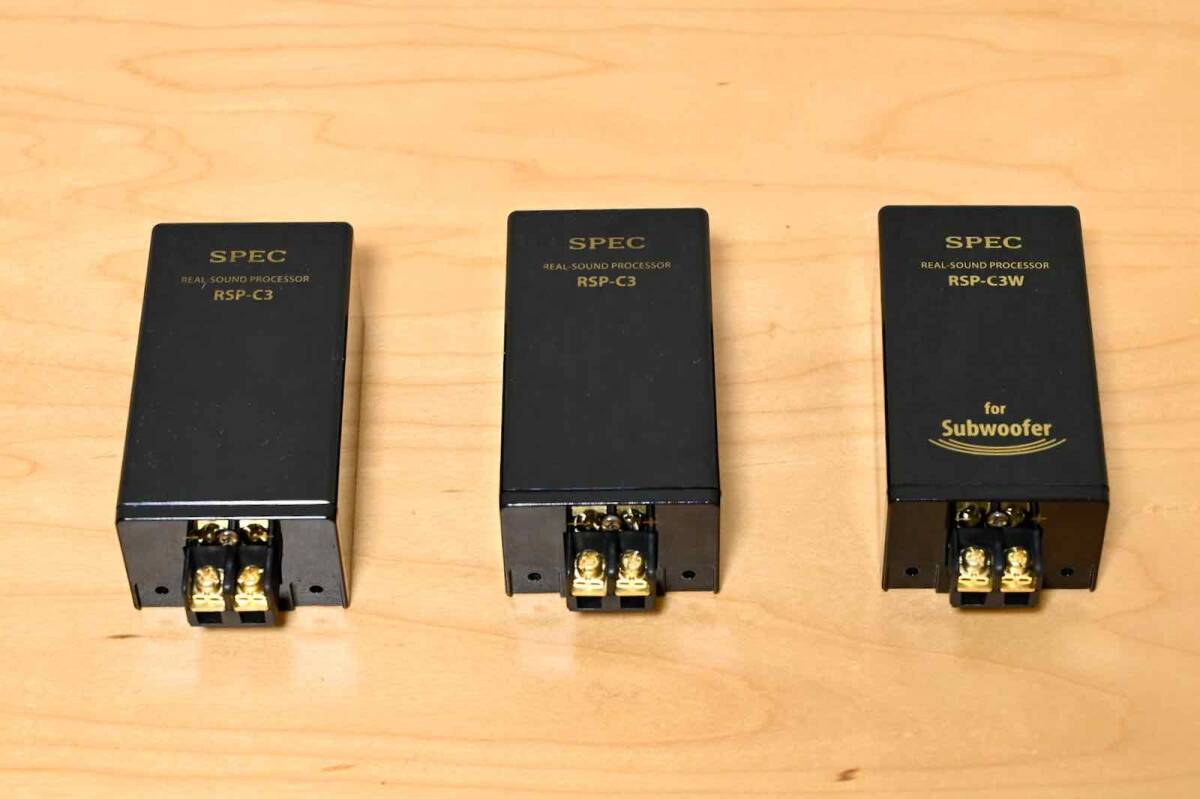 Yahoo!オークション - SPEC リアルサウンドプロセッサー RSP-C3 2個