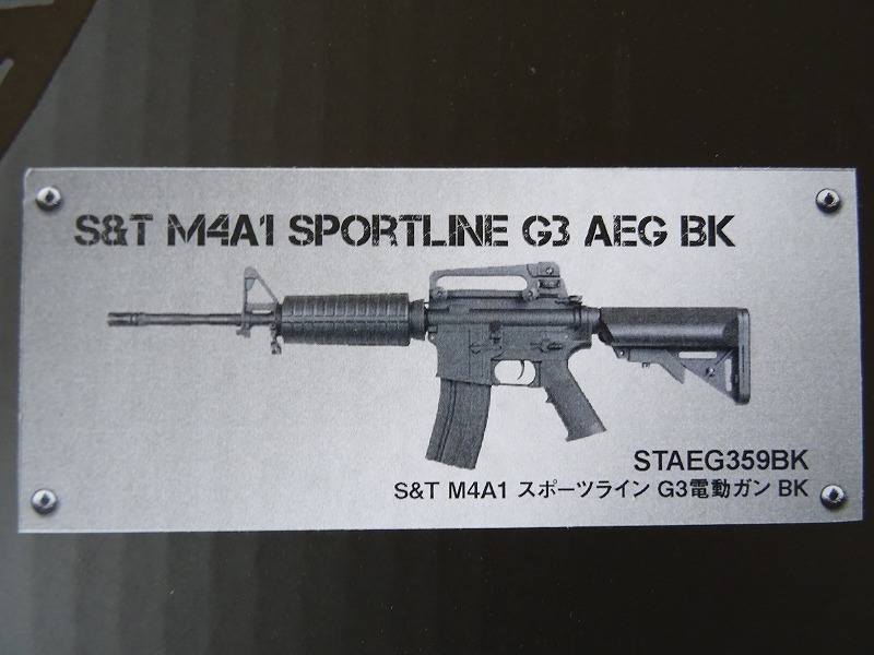 Yahoo!オークション - S&T M4A1 スポーツライン G3 BLACK 電動ガン