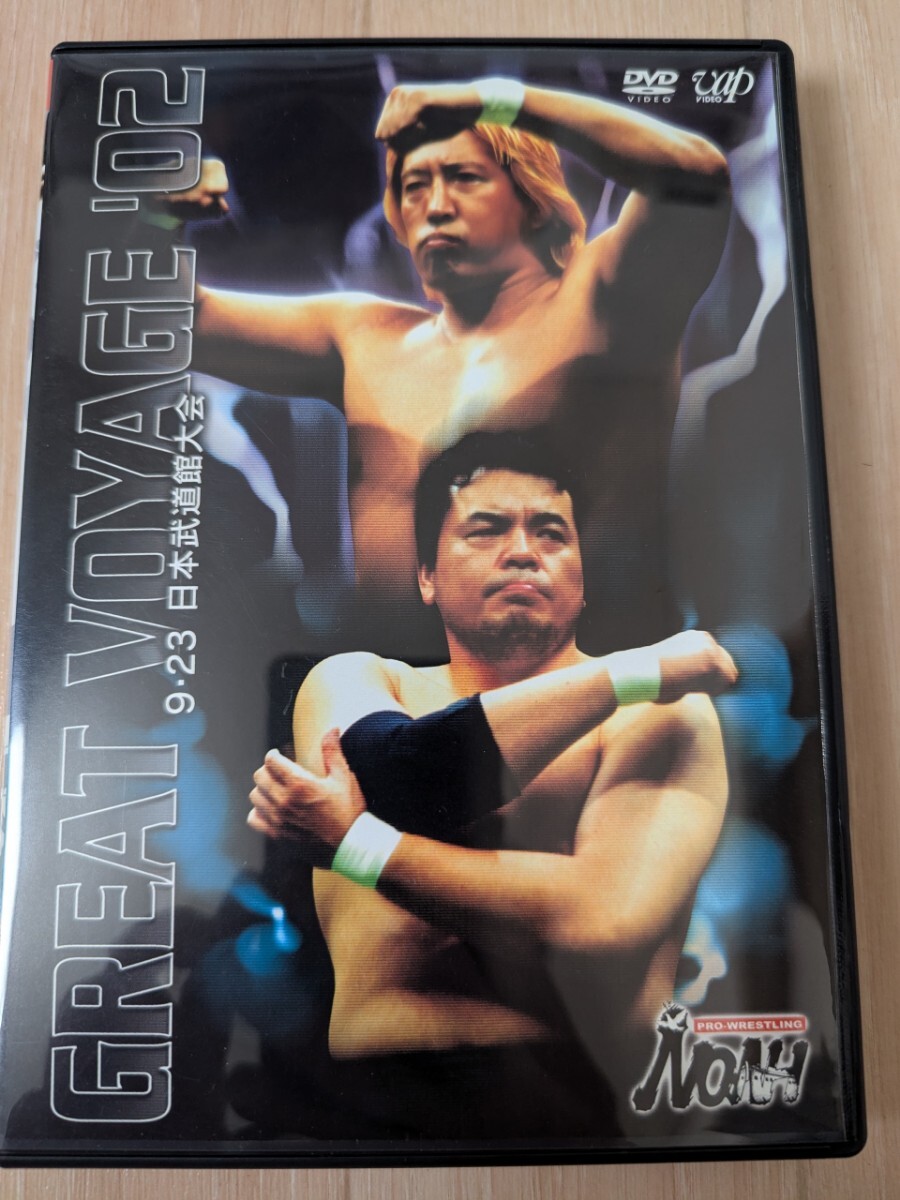 Yahoo!オークション - NOAH DVD 2002.9.23 日本武道館 三沢vs高山
