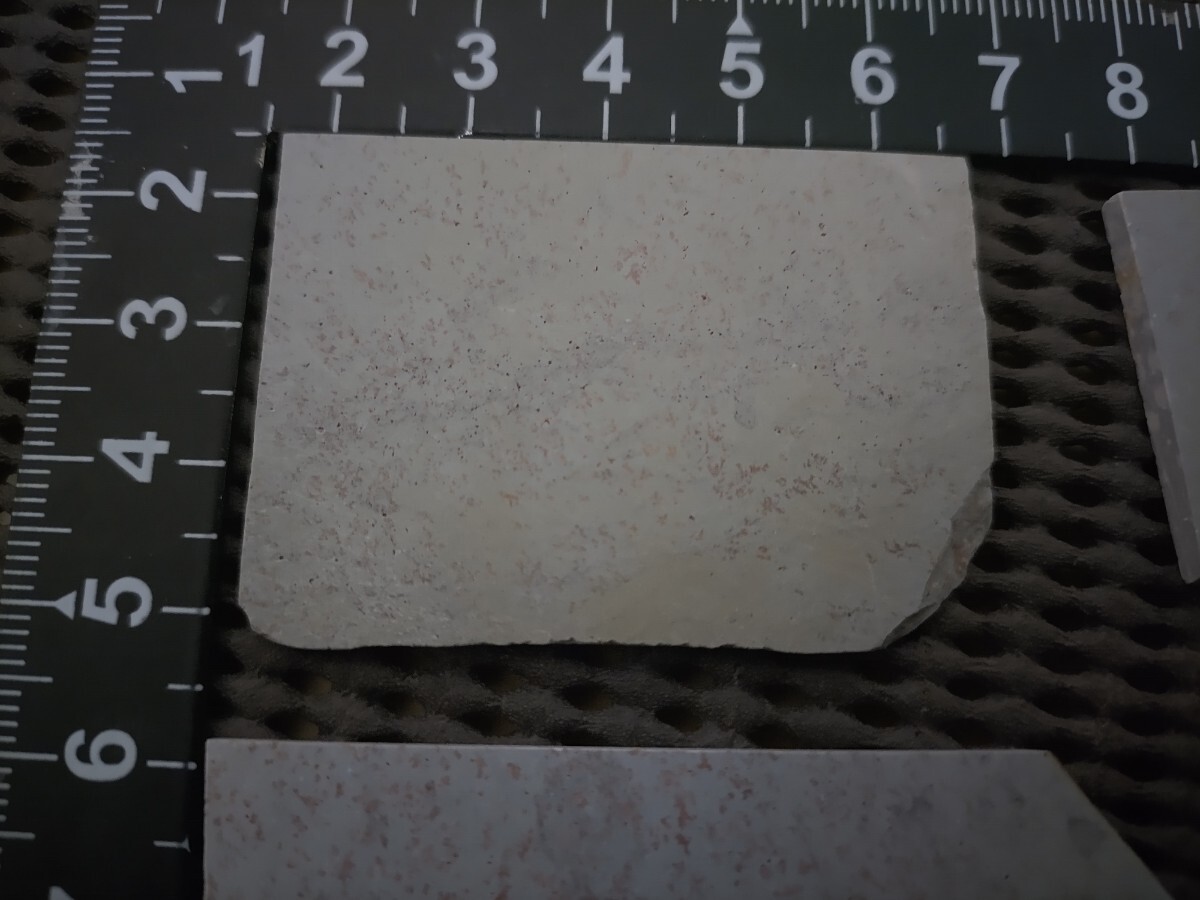 内曇 筋なし特上 純粋スライス 刃艶 内雲 刃紋 厚み約2mm 29.78g天然砥石 刃引 刀装具 鍔 刀 包丁 ナイフ 刀研磨 指甲砥(研磨砥石)｜売買されたオークション情報、yahooの ...