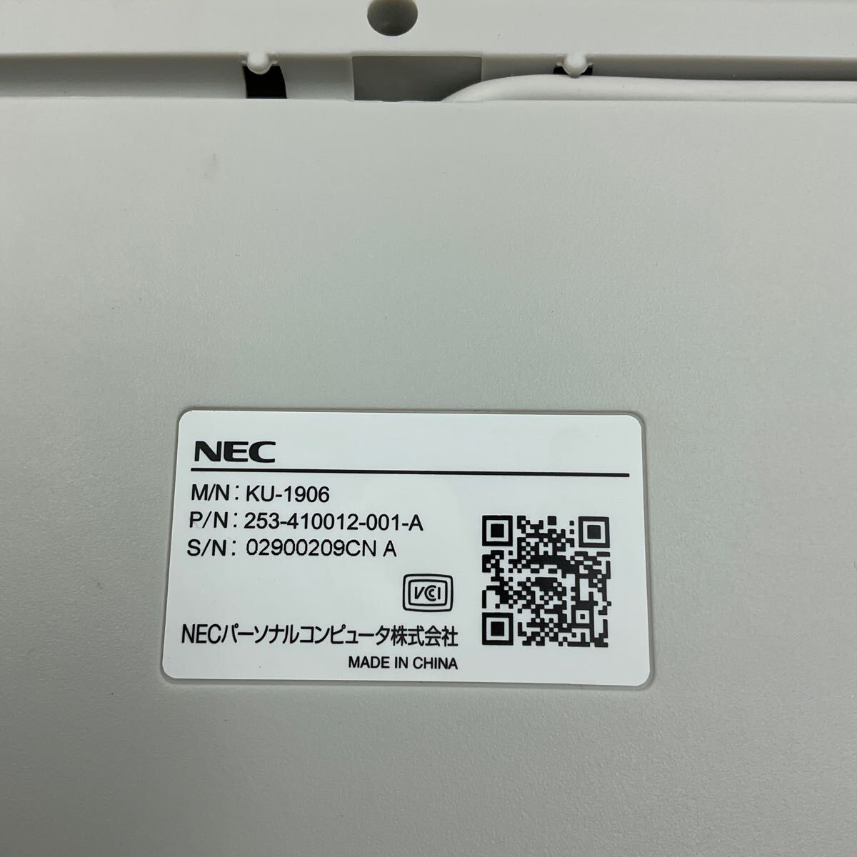 Yahoo!オークション - (D653) 美品 NEC 純正 キーボード USB接続 日本...
