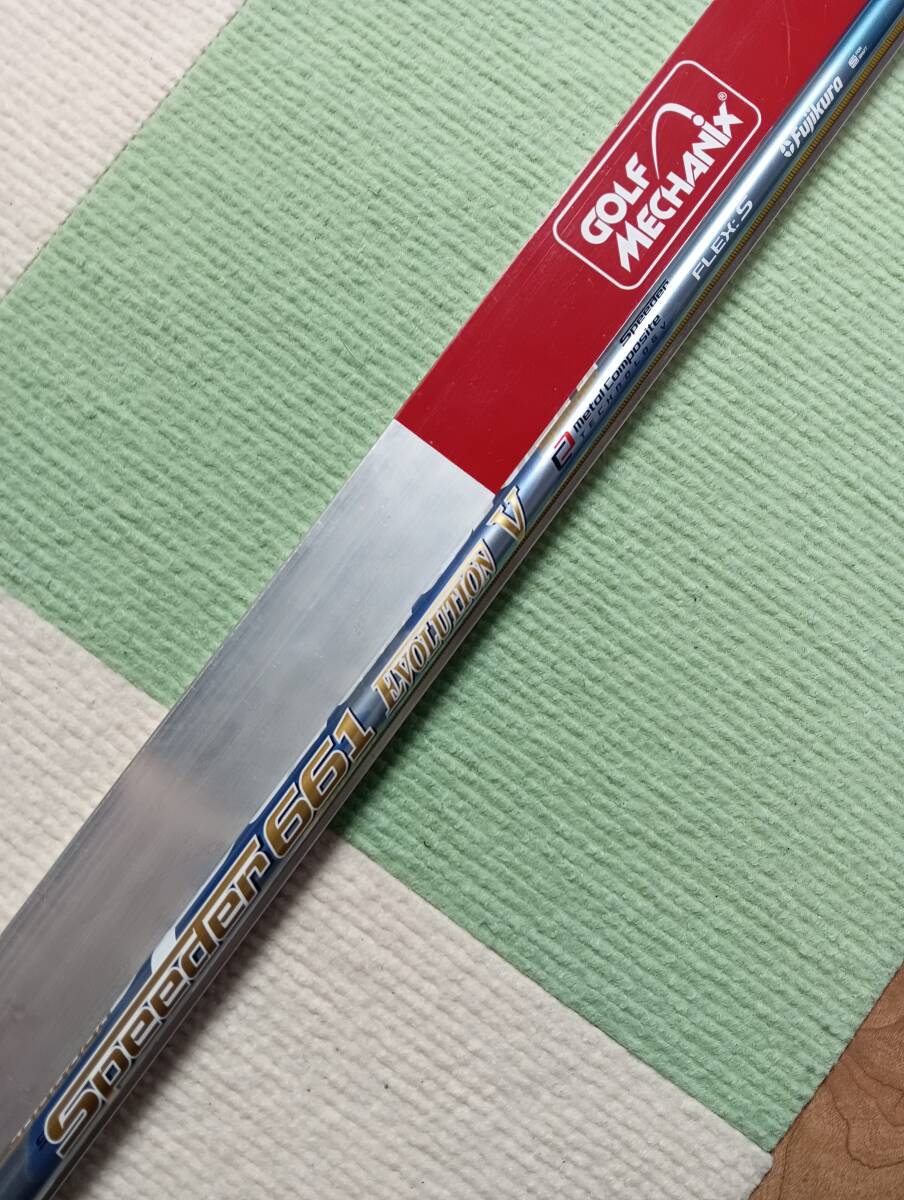 Yahoo!オークション - スピーダーエボリューション5 661 EV5 S 1W タイ...