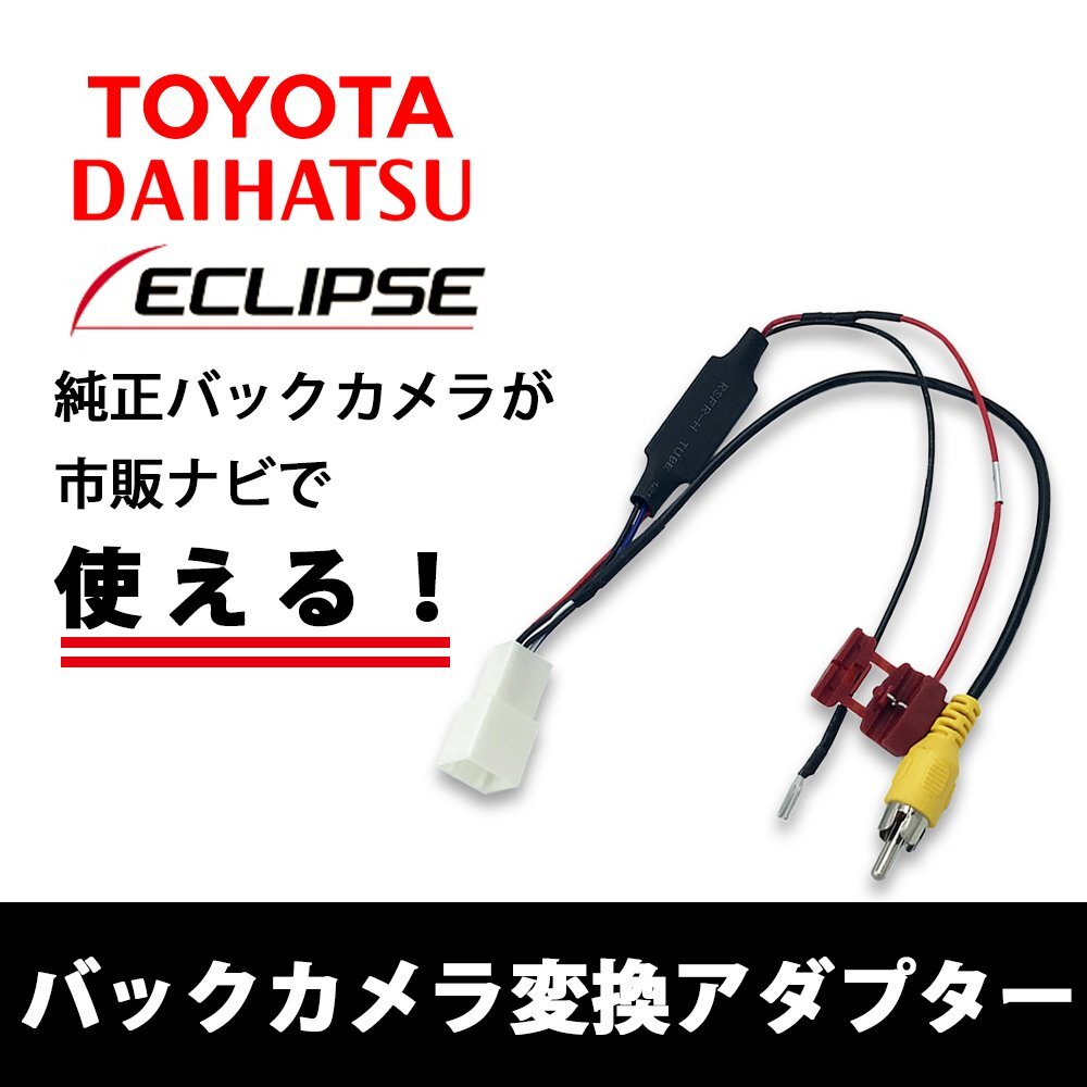 Yahoo!オークション - NMZP-W64D N170 NSZP-W64D N172 NSZP-D64D N175 ...