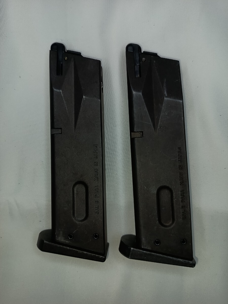 Yahoo!オークション - 東京マルイ M9 M9A1 対応 スペアマガジン × 2