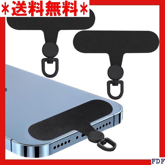 Yahoo!オークション - 人気商品 B009 ZXZone ストラップホルダー スマ...