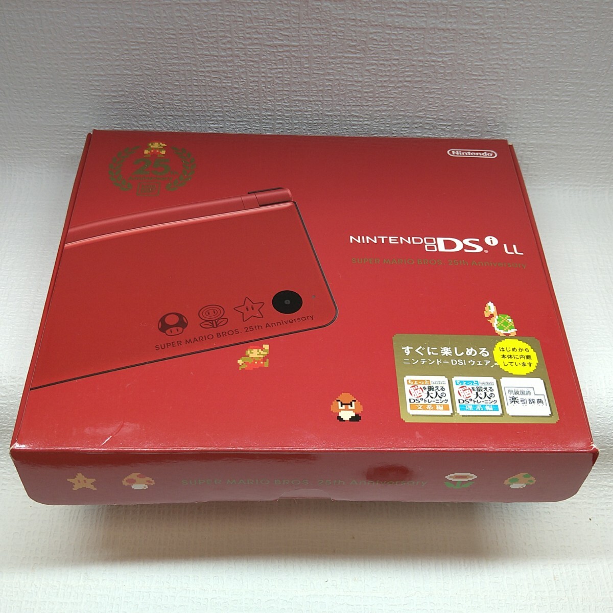 Yahoo!オークション - 任天堂DSi LL スーパーマリオ25周年仕様 美品 ...