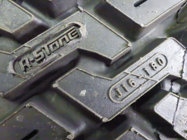 Yahoo!オークション - 7.50R18 14PR R-STONE J16-180 未走行再生 2本セ...