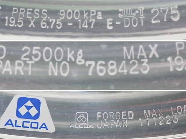 Yahoo!オークション - 19.5×6.75 PCD 275 8穴 ALCOA アルコア ISO 768...