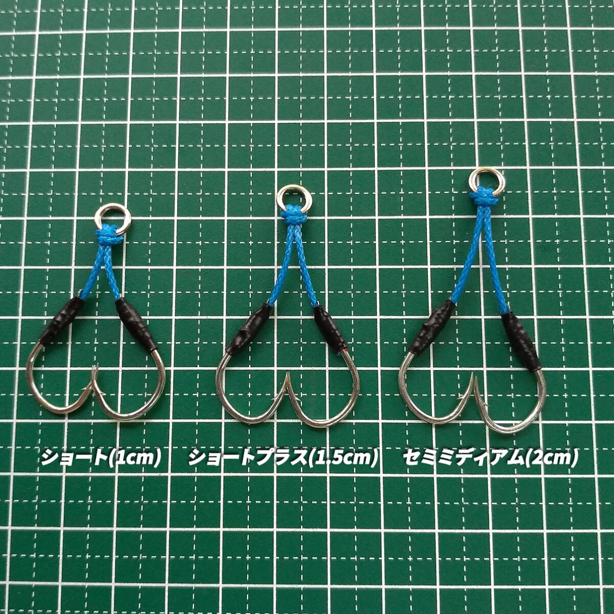 Yahoo!オークション - アシストフック 伊勢尼14号 ショート ライトショ...