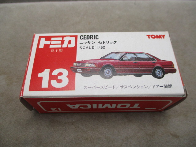 日本代購代標第一品牌【樂淘letao】－★☆TOMY トミカ 13 ニッサン セドリック☆★