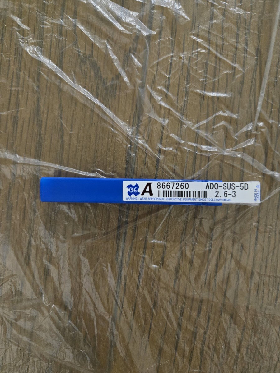 Yahoo!オークション - OSG オイルホール付き超硬ドリル2.6