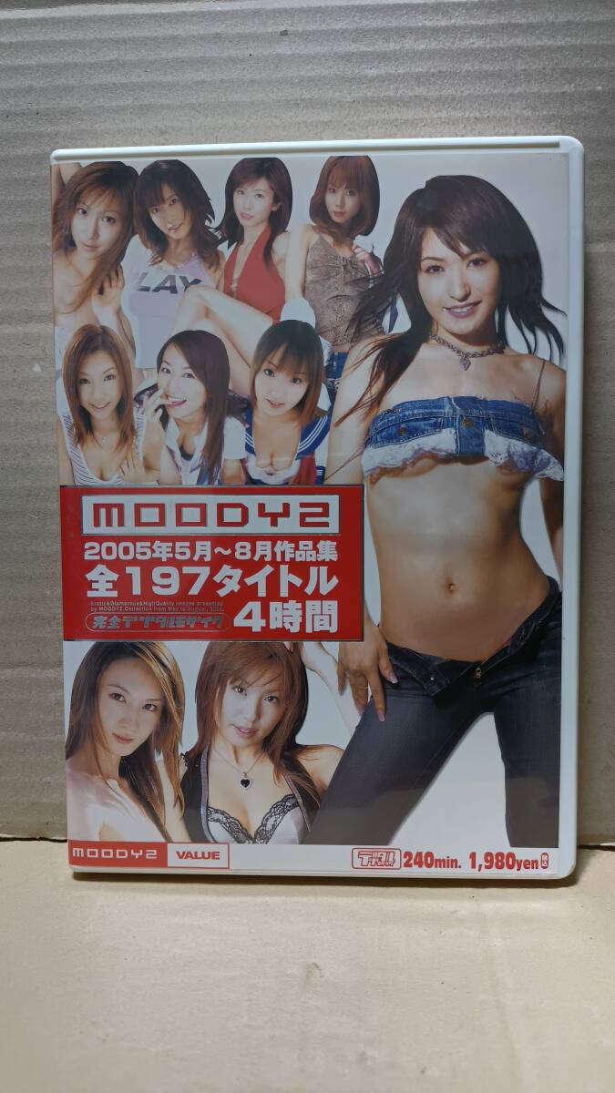 Yahoo!オークション - AV8 2005年5月-8月作品集 全197タイトル4時間 完...