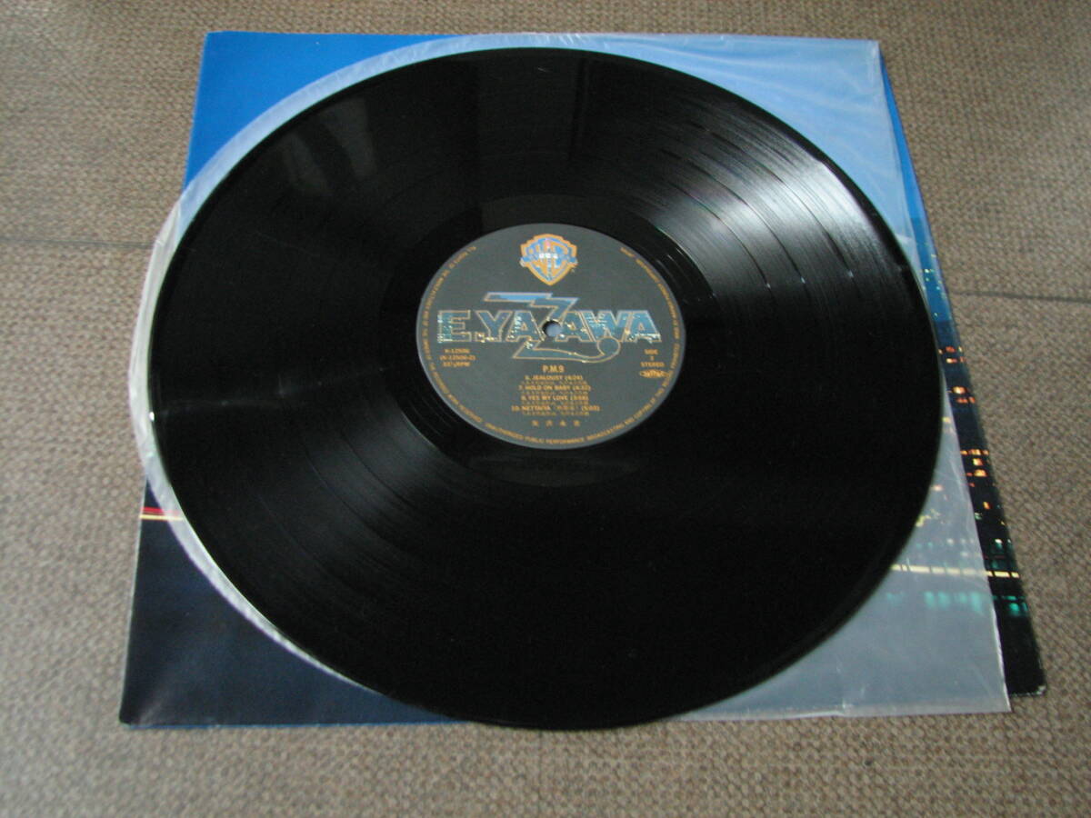 Yahoo!オークション - LPレコード 矢沢永吉 PM9 北海道・札幌発