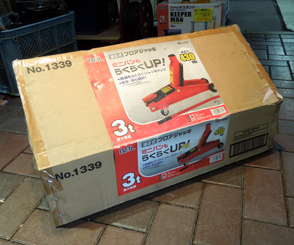 Yahoo!オークション - BAL 3t 油圧式ジャッキ No1339 140mm～430mm カ...