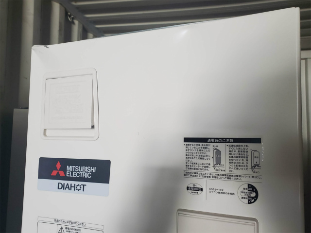 2020-4 札幌 引取り歓迎 三菱電機 電気温水器 温水器 SRG-151G-R 200V 2021年製 本体のみ 給湯専用タイプ 角形 凹みあり(給湯設備)｜売買されたオークション情報 ...