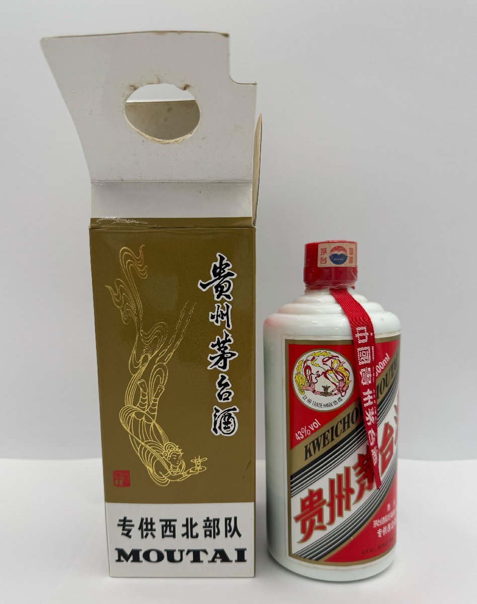 古酒 未開栓 貴州茅台酒 2007年 マオタイ酒 天女ラベル KWEICHOW MOUTAI 白酒 陶器 総重量950g 43％/500ml YS(紹興酒、老酒)｜売買されたオークション情報 ...