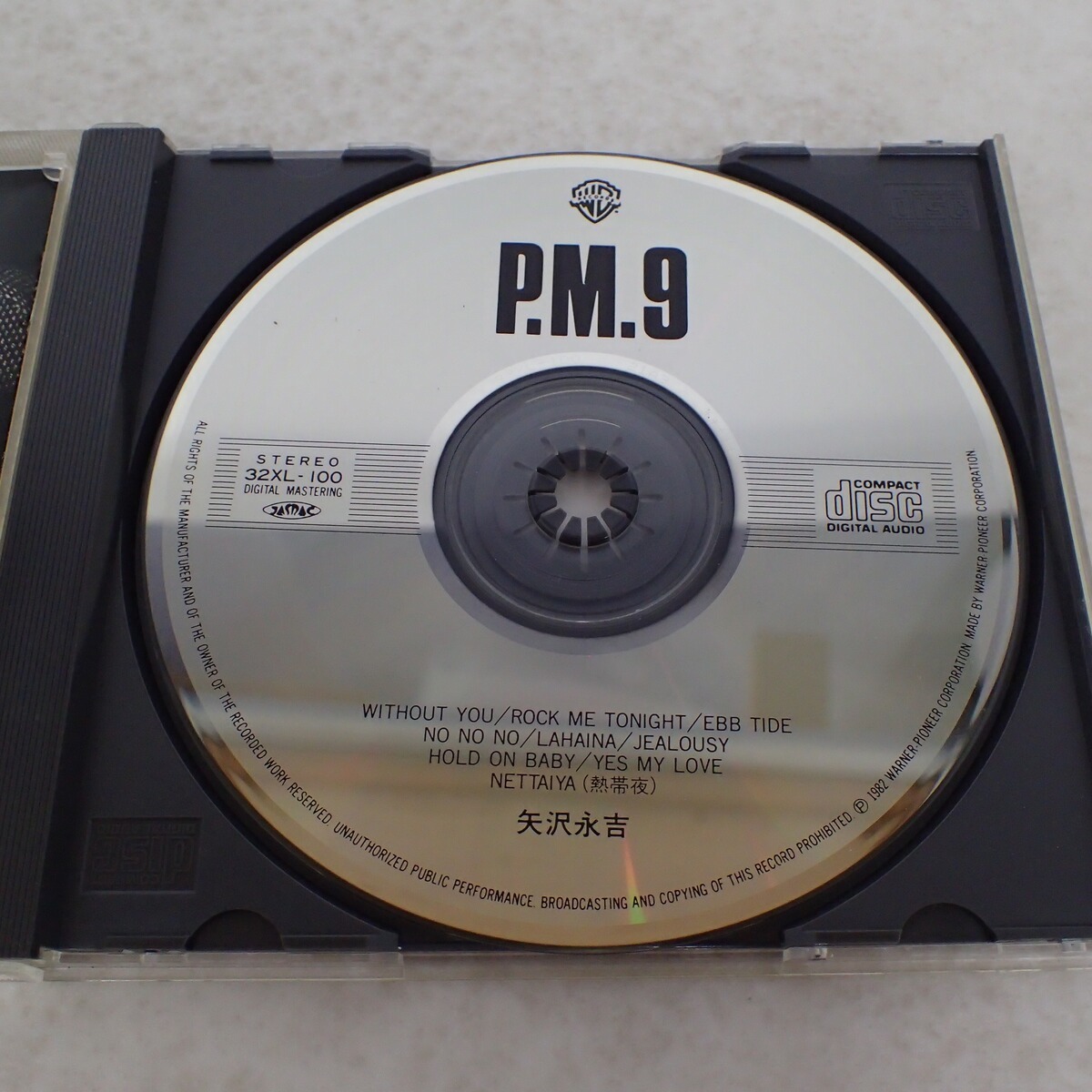 Yahoo!オークション - 矢沢永吉 CD P.M.9 WITHOUT YOU/ROCK ME TONIGHT...