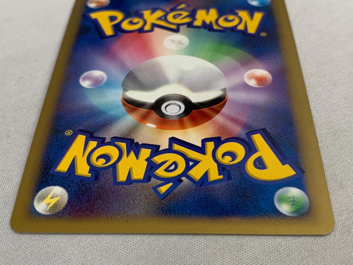 Yahoo!オークション - ブースター(1ED) [PCG ワールドチャンピオンズパ...