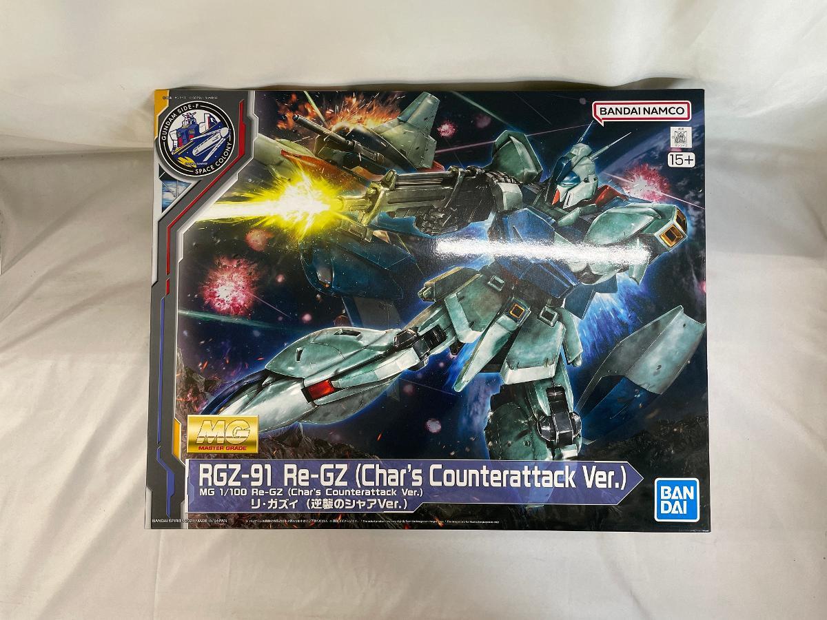 Yahoo!オークション - 【未開封】1/100 MG RGZ-91 リ・ガズィ(逆襲のシ...