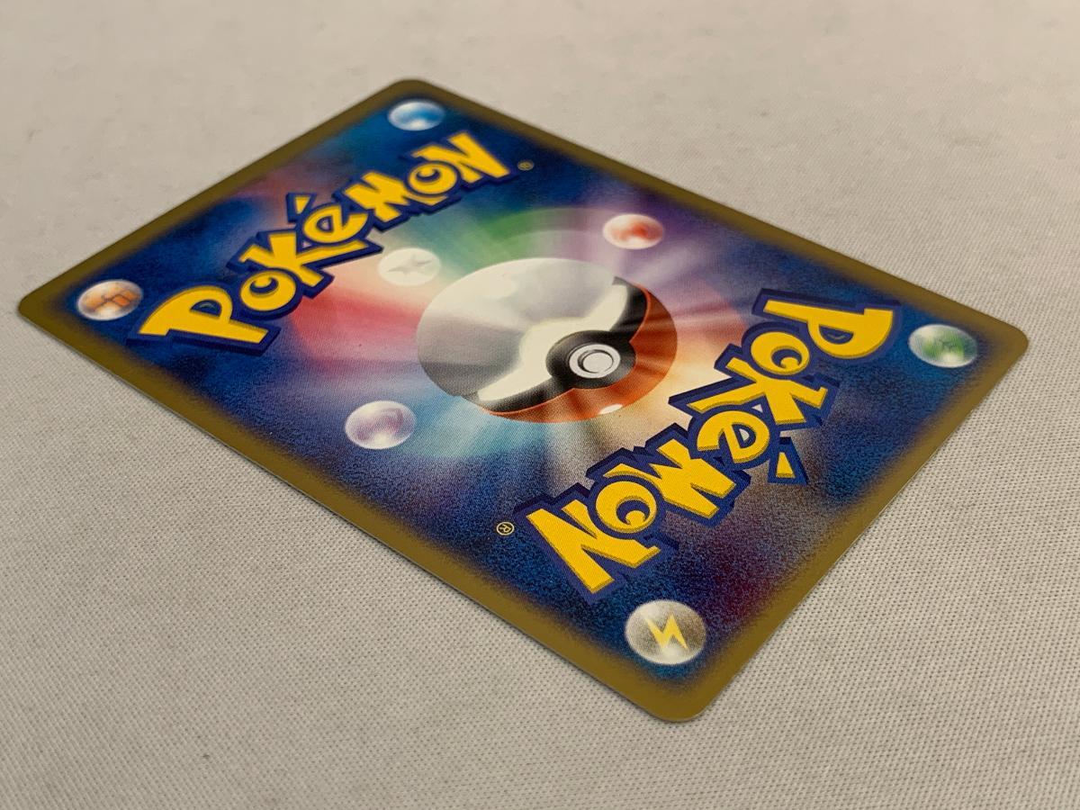 Yahoo!オークション - レックウザex [PCG ギフトボックス エメラルドve...