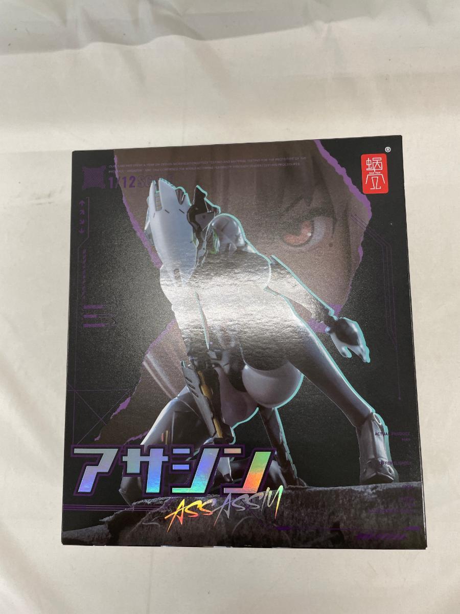 Yahoo!オークション - ASSASSIN アサシン