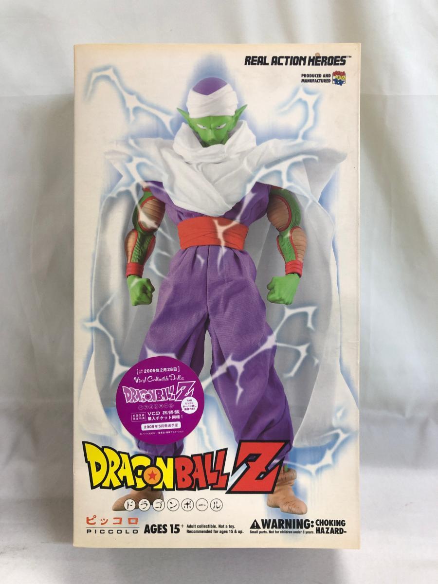 日本代購代標第一品牌【樂淘letao】－【1円～】RAH リアルアクションヒーローズNo.415 ドラゴンボールZ ピッコロ 1/6スケール