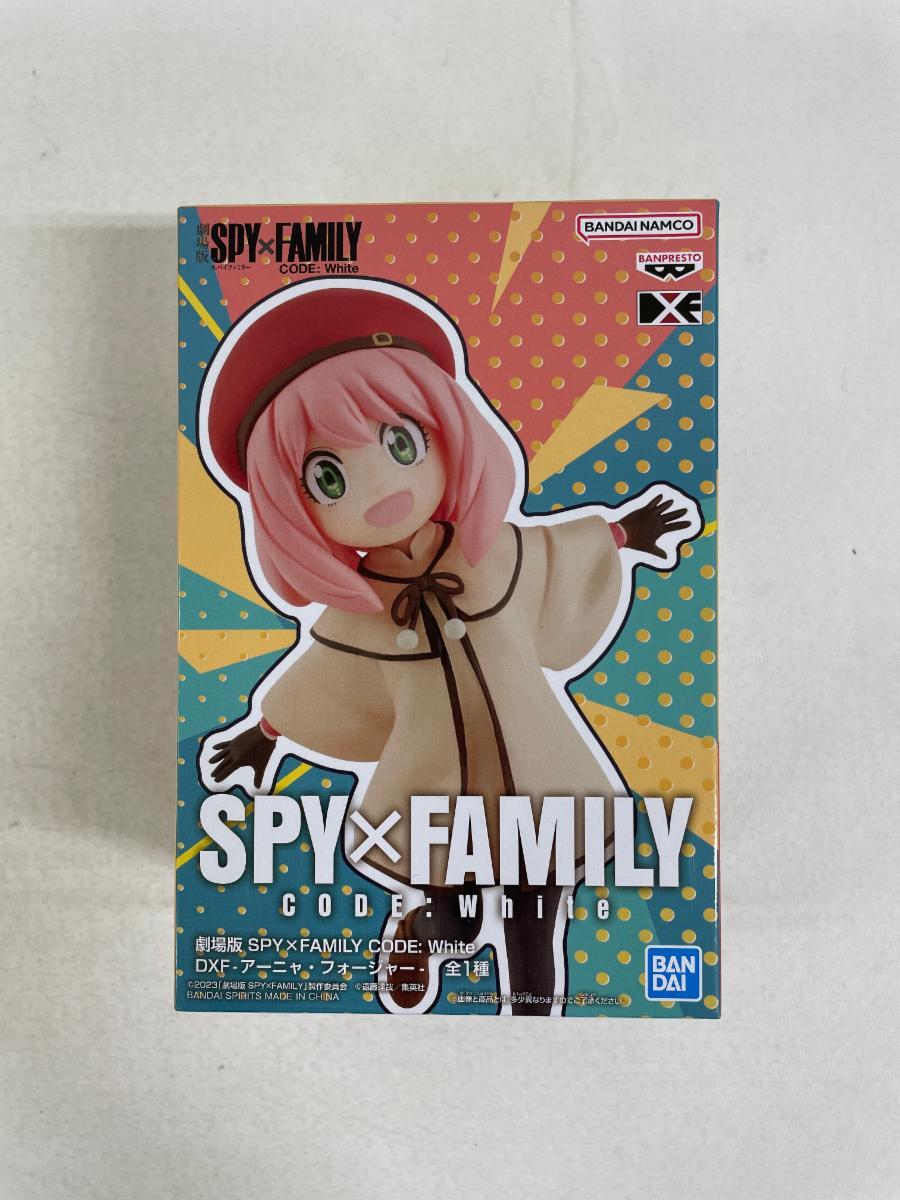 Yahoo!オークション - 劇場版 SPY×FAMILY CODE White DXF-アーニャ・...